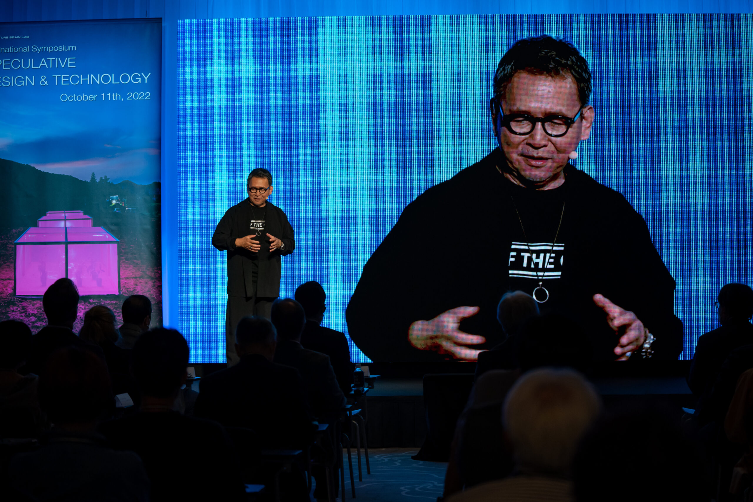 2022/10/11 SPECULATIVE DESIGN＆TECHNOLOGY – Future Brain Lab